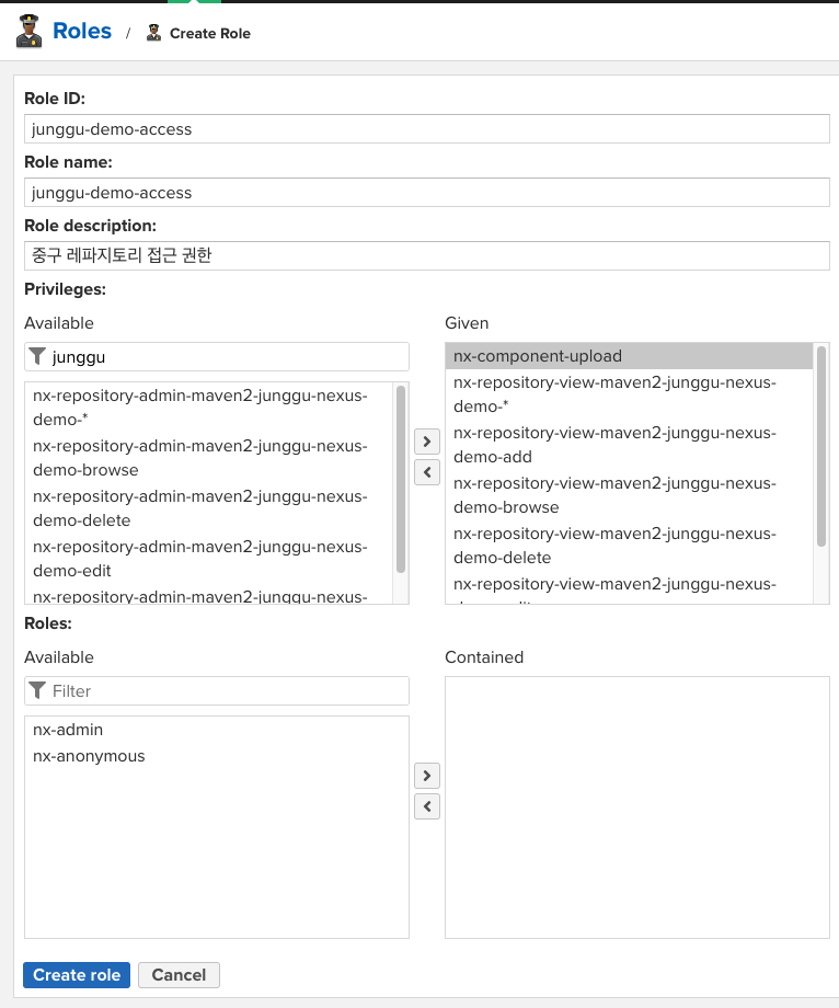 Nexus를 이용한 모듈화 - 저장하고 까먹자