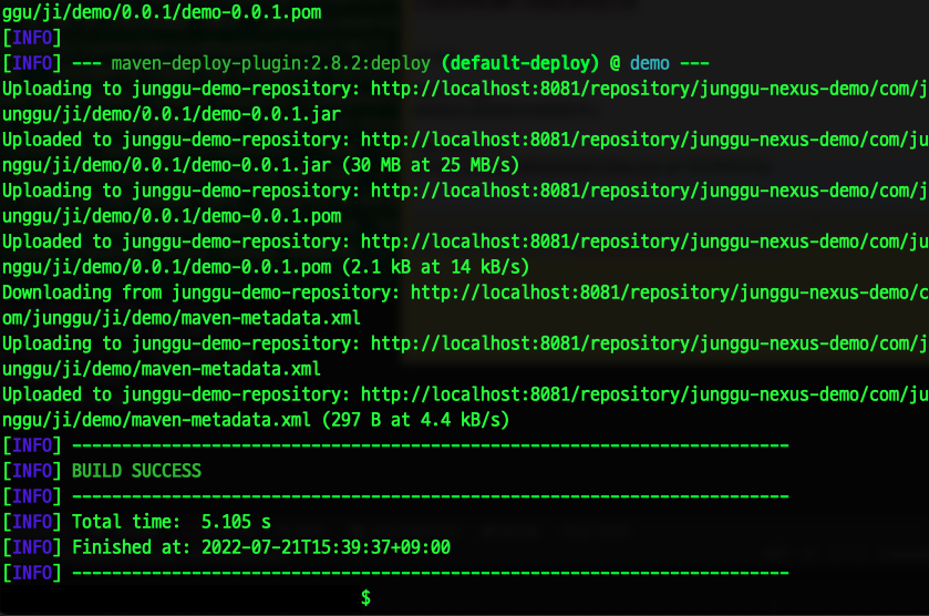 Nexus를 이용한 모듈화 - 저장하고 까먹자